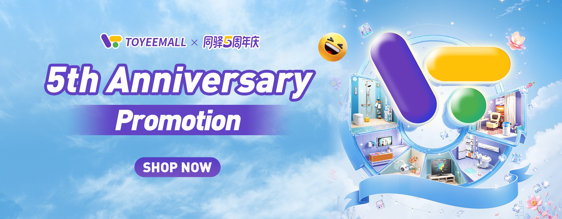 room barter, Hospitality Supplies, one-stop supply chain service ...